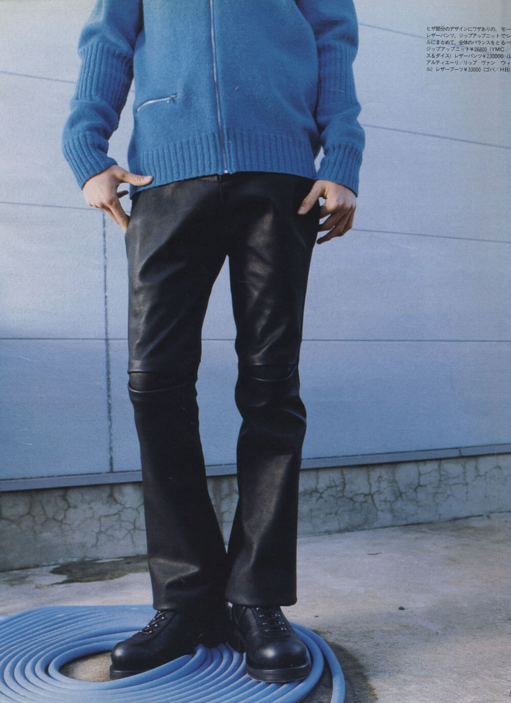 Fraser Moss & Jimmy Collins Interview | YMC | You Must Create